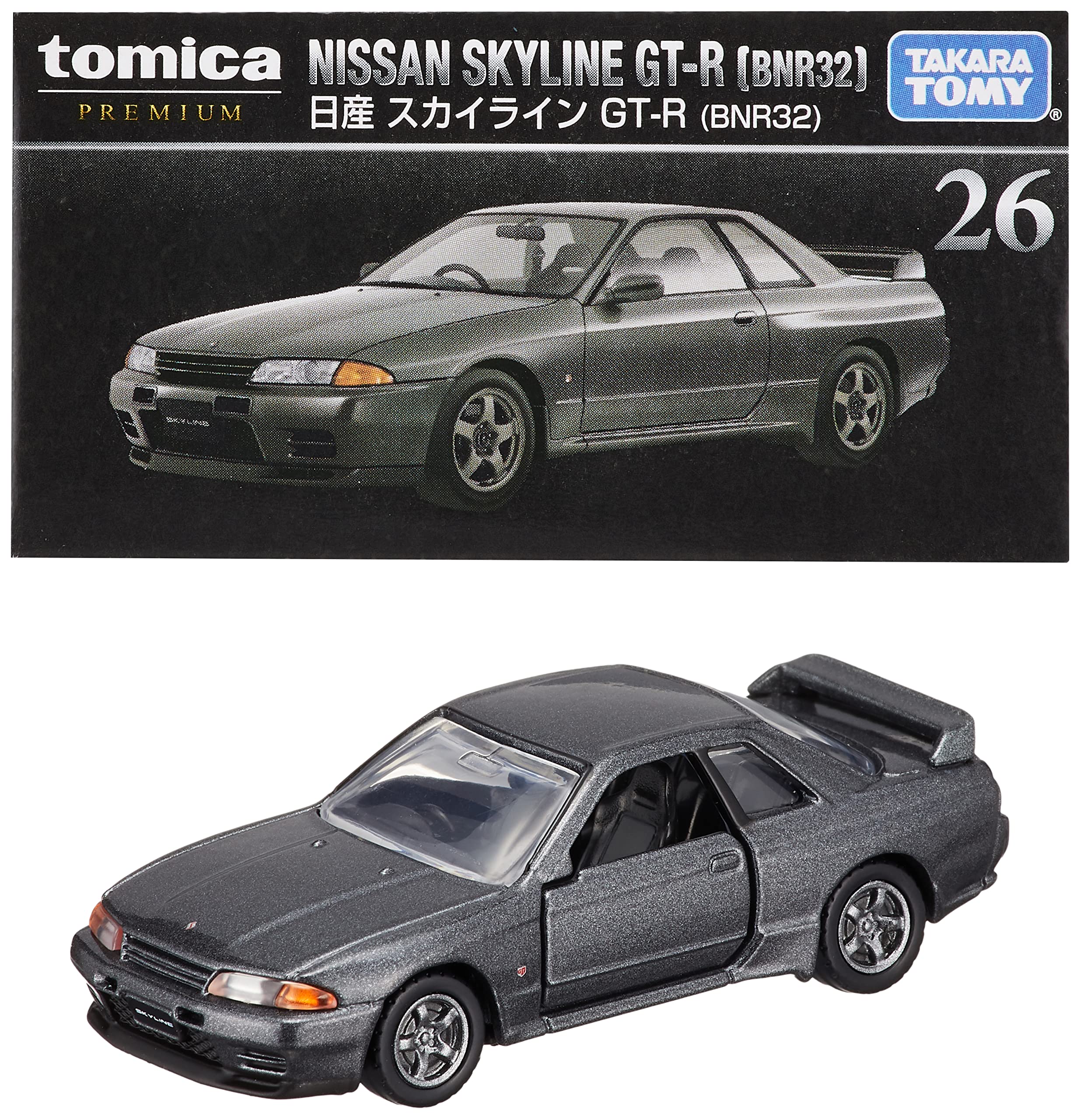 Tomica Diecast Cars Collection | Premium Scale Model Vehicles – Kidsinfy.in