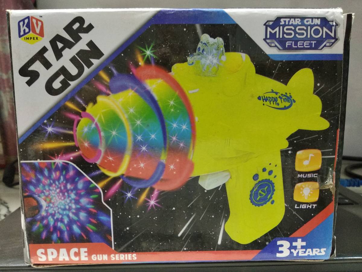 Battery Operated Space Star Gun Toy With Light, Music and Darts Gun For ...