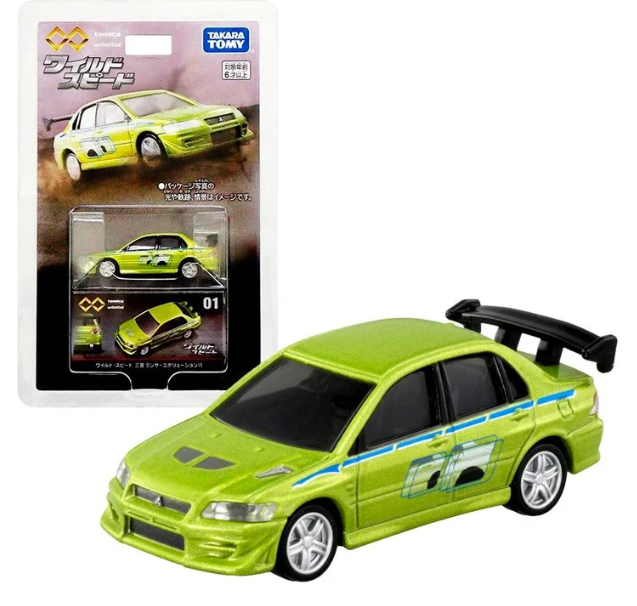 Tomica Cars Collection - Authentic Japanese Die-Cast Models at Kidsinfy.in