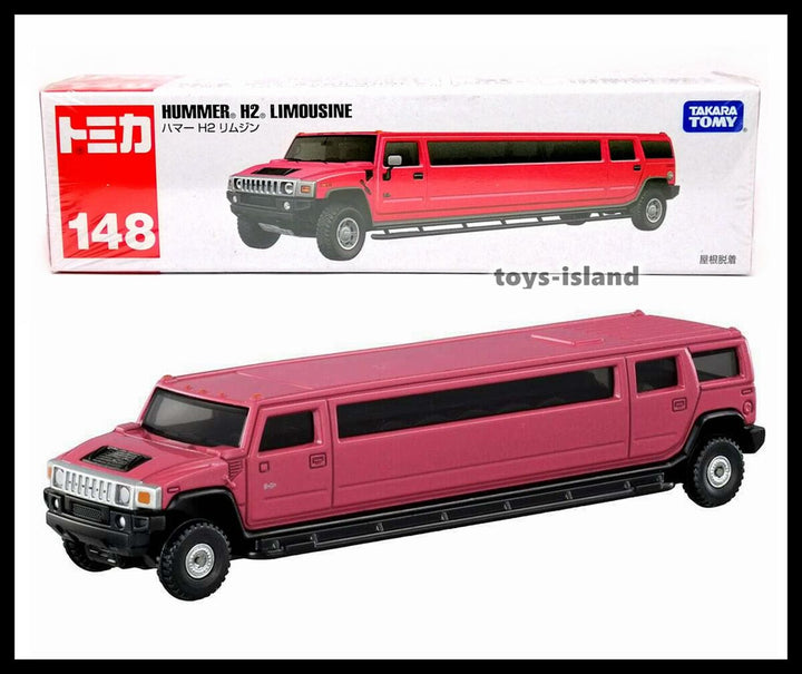 Tomica Cars Collection - Authentic Japanese Die-Cast Models at Kidsinfy.in